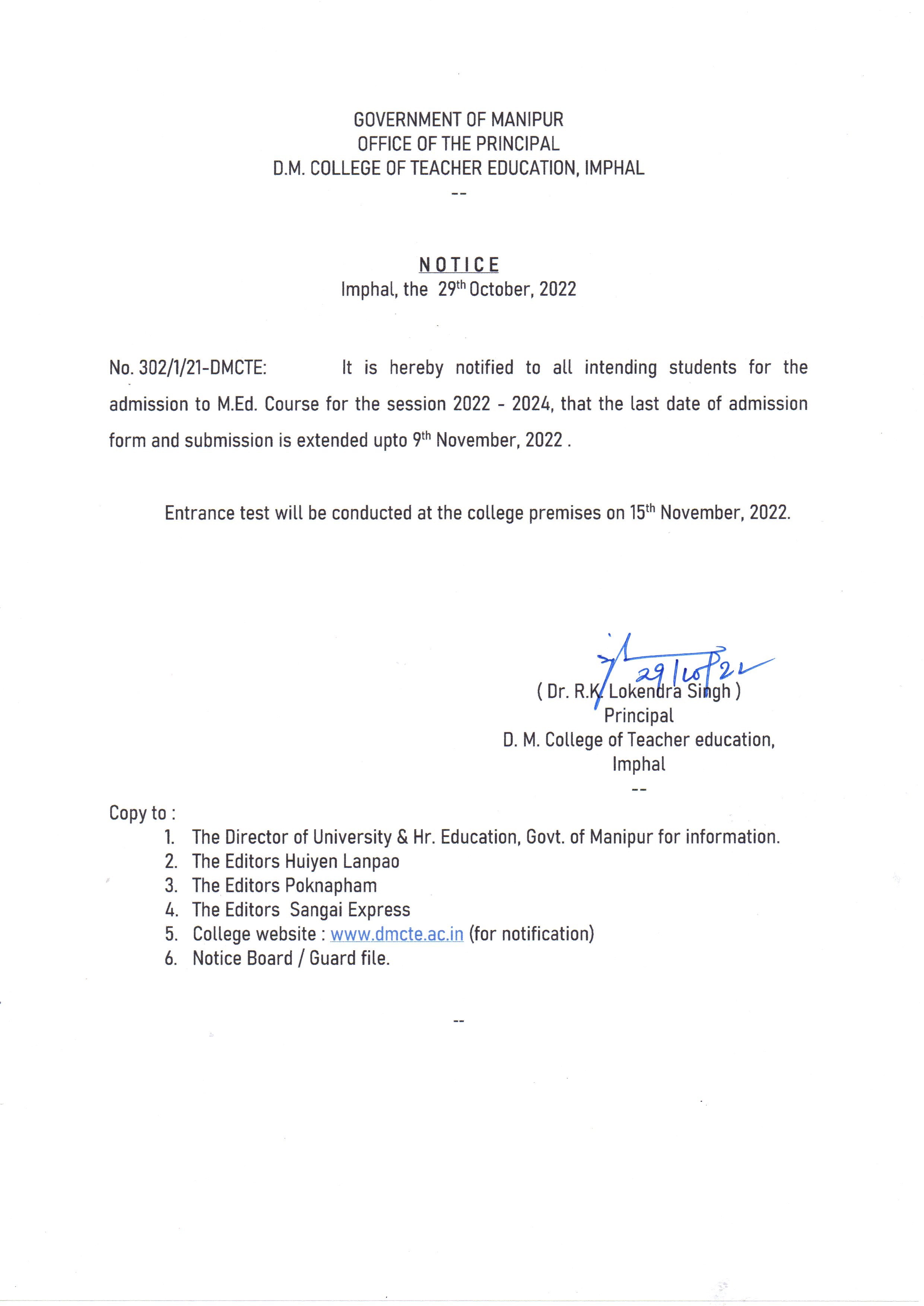 M.ED. COURSE 2022-24 ADMISSION EXTENDED NOTIFICATION – D.M. College of ...